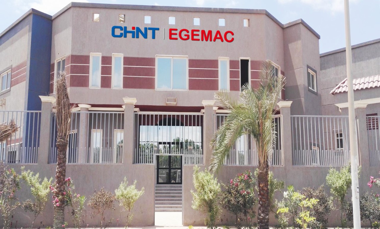 CHINT EGEMAC Factory | CHINT Global